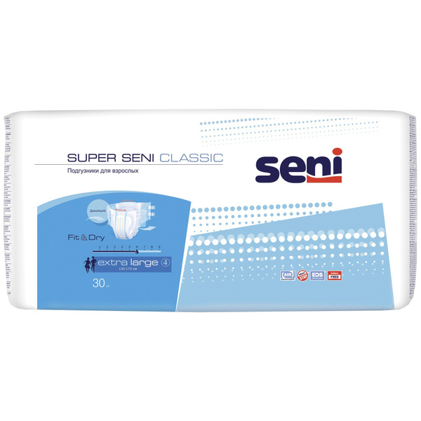 Подгузники для взрослых Super Seni Classic Extra Large (обхват 130-170 ...