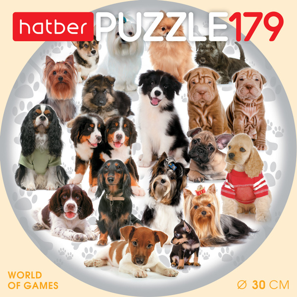 Пазл Hatber круглые 179 элементов d300мм "Верные друзья" - купить с доставкой по выгодным ценам ...