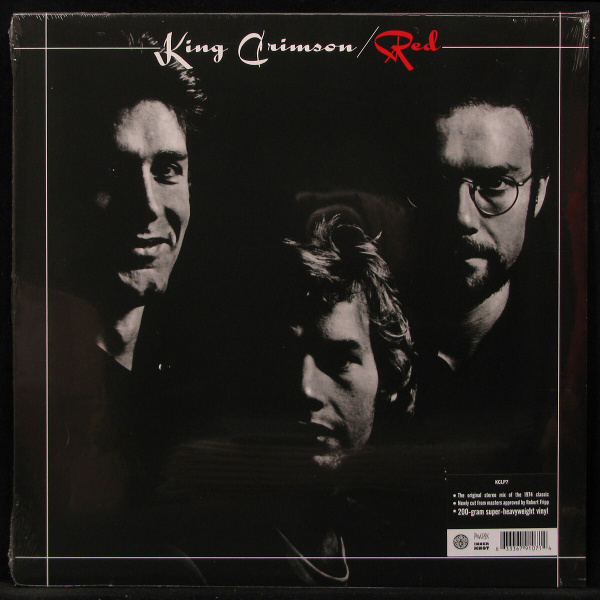 LP King Crimson - Red (винил) (317338) - купить с доставкой по выгодным ...