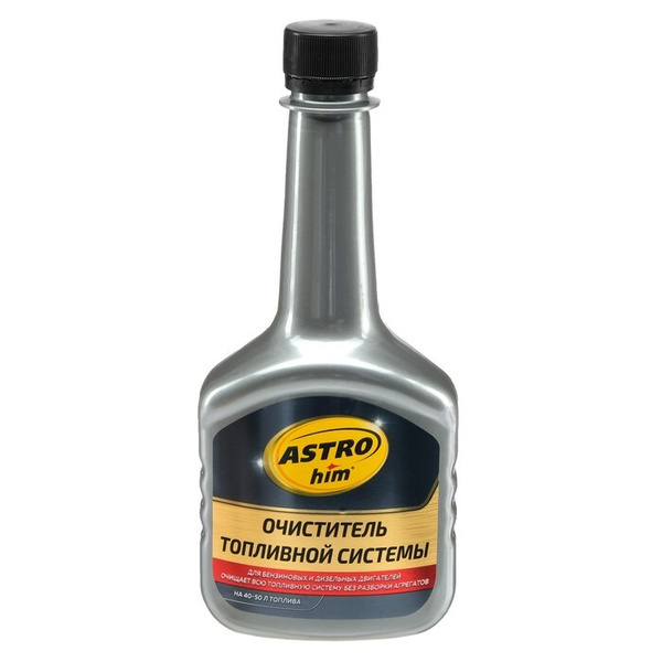 Очиститель топливной системы Astrohim, 300 мл, АС - 150 - купить с доставкой по выгодным ценам в ...
