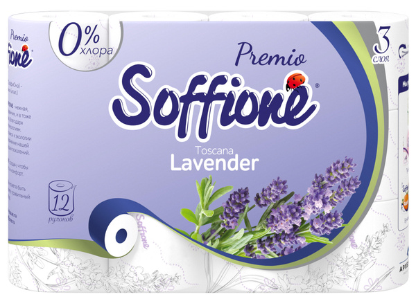 Туалетная бумага Soffione Premio Toscana Lavender 3 слоя 12 рулонов ...