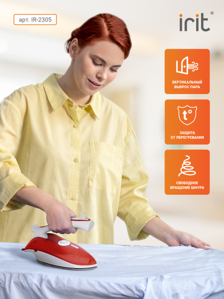 Утюг IRIT дорожный IR-2305 Тефлоновое покрытие - купить по выгодной цене в интернет-магазине ...