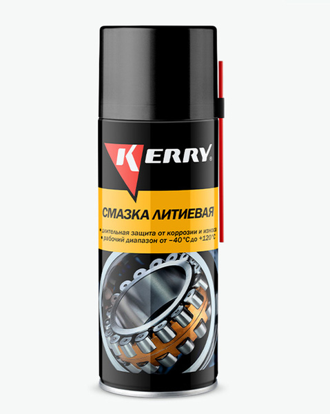 Смазка KERRY универсальная литиевая 520мл - купить в интернет-магазине ...
