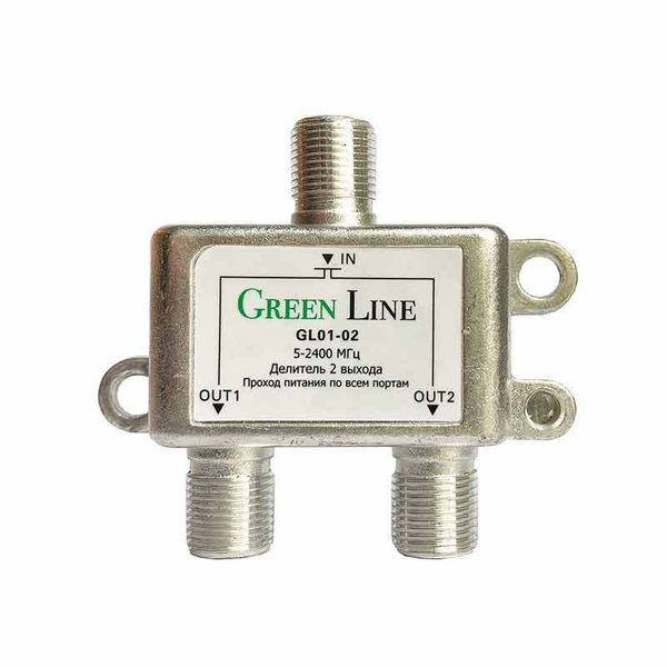 Спутниковый делитель 2 отвода, 5-2400 МГц GREEN LINE - купить с ...