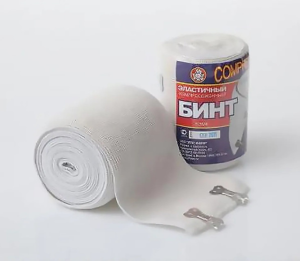 Бинт эластичный компрессионный высокой степени компрессии ширина 10 см ...