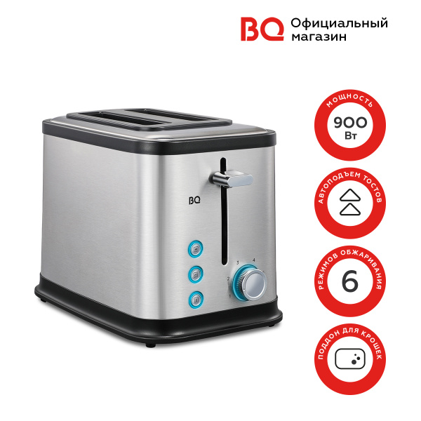 Тостер BQ T1005, серебристый, черный купить по выгодной цене в интернет ...