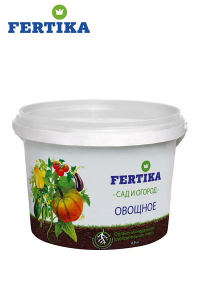 FERTIKA Фертика ОМУ Овощное 0,9 кг, органо-минеральная удобрительная ...