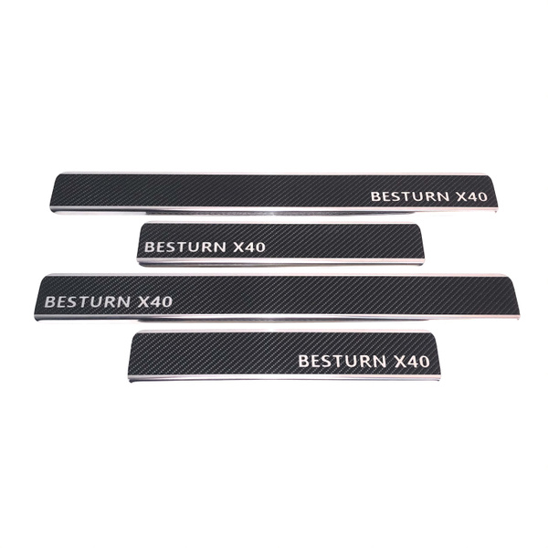 Накладки на пороги FAW Besturn X40 CARBON/ ФАВ Бестурн Х40 2016, 2017, 2018, 2019, 2020, 2021 ...