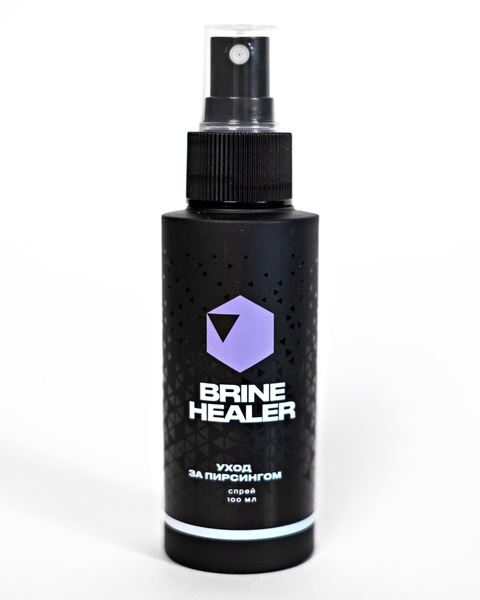 Brine Healer Средство для ухода за пирсингом - купить с доставкой по ...