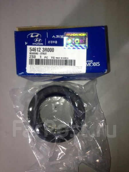 Подшипник амортизационной опоры перед Hyundai Kia 54612-3R000 - купить ...