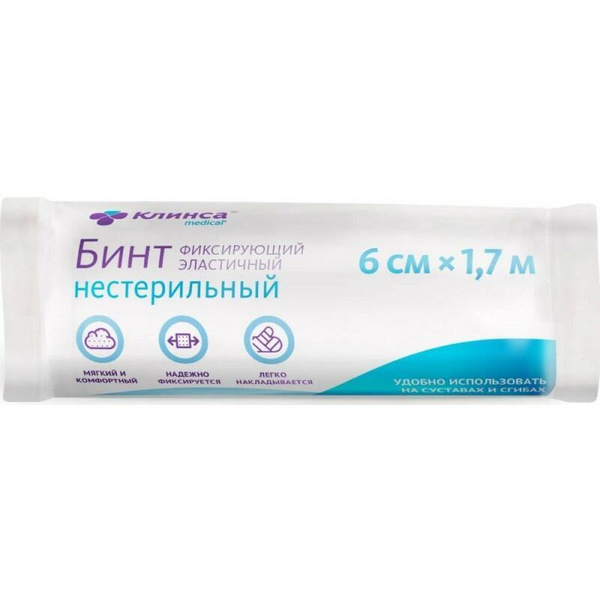 Эластичный бинт Бинт фиксирующий с неосыпающимися краями 6 см*1,7 м ...