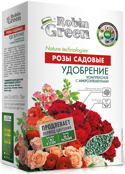 Robin Green Удобрение - купить с доставкой по выгодным ценам в интернет ...