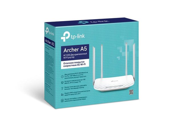 Роутер TP-Link Archer A5 AC1200 Двухдиапазонный Wi-Fi купить по низкой ...