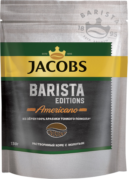 Кофе молотый в растворимом JACOBS BARISTA 130 гр, пакет - купить с ...