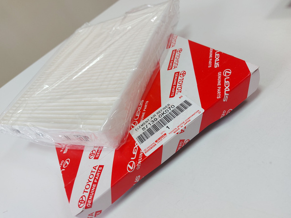 Салонный фильтр 871390K070 для Toyota, Lexus - купить по выгодным ценам ...