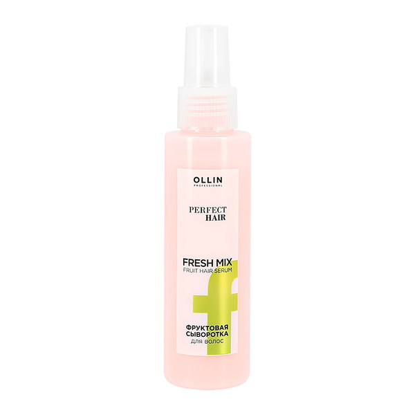 Сыворотка для волос OLLIN PERFECT HAIR фруктовая 120 мл - купить с ...