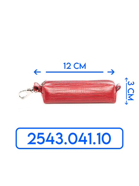 Вопросы и ответы о Petek 1855 Ключница карманная Натуральная кожа – OZON (267087633)