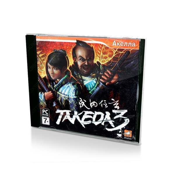Игра Takeda 3 (PC, Русские субтитры) купить по низкой цене с доставкой в интернет-магазине OZON ...