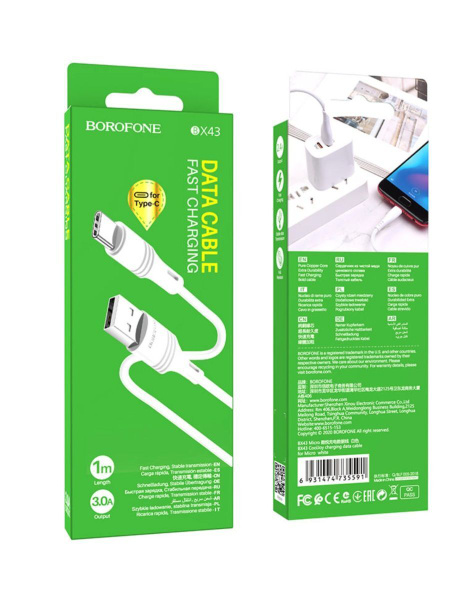 Сетевое зарядное устройство BOROFONE КАБЕЛЬ-BOROFONE-TYPE-C, 24 Вт, USB Type-C, Quick Charge 3.0 ...