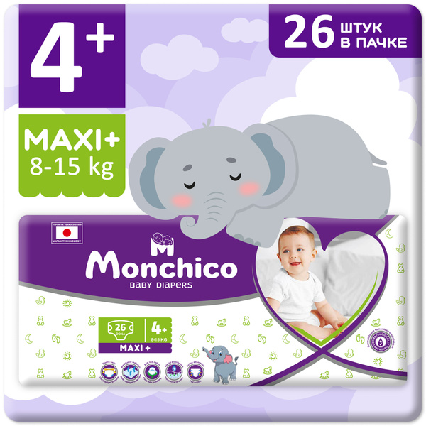 Подгузники Monchico / Мончико STANDART MAXI+ размер 4+ (8-15 кг) 26 ...