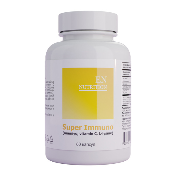 Витамины Мумие с с витамином С и лизином (EN Nutrition Super Immuno, 60 капсул) - купить с ...