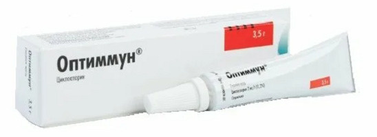 Оптиммун, глазная мазь для собак, туба 3,5 г - купить с доставкой по ...
