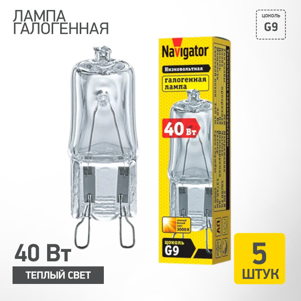 Галогенная Лампочка Navigator G9 Капсула 340 Лм 3000 К - купить в ...