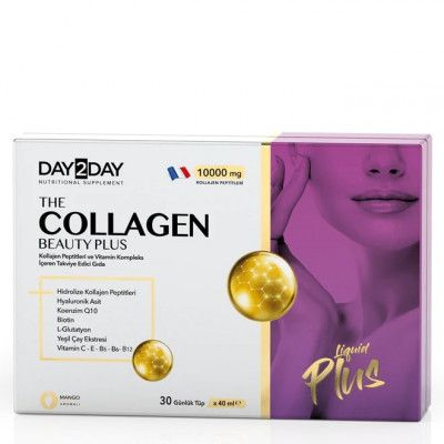 Orzax Day2day the collagen beauty plus 30 тюбиков 10000мг / коллаген ...