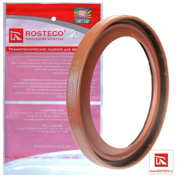 Сальник коленвала задний мкв Rosteco 20377 - ROSTECO арт. 20377 ...