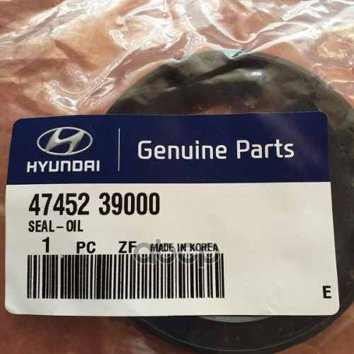 Сальник Акпп Hyundai-KIA арт. 4745239000 - OEM арт. 4745239000 - купить ...