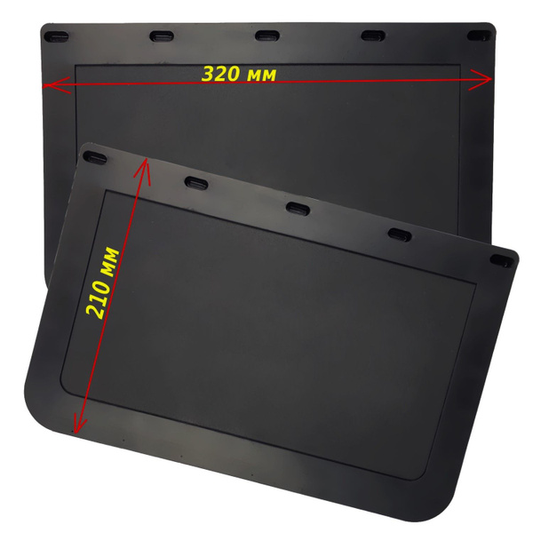 Брызговики передние для УАЗ 469/452 резина 2 шт - арт. 469-1101160 ...