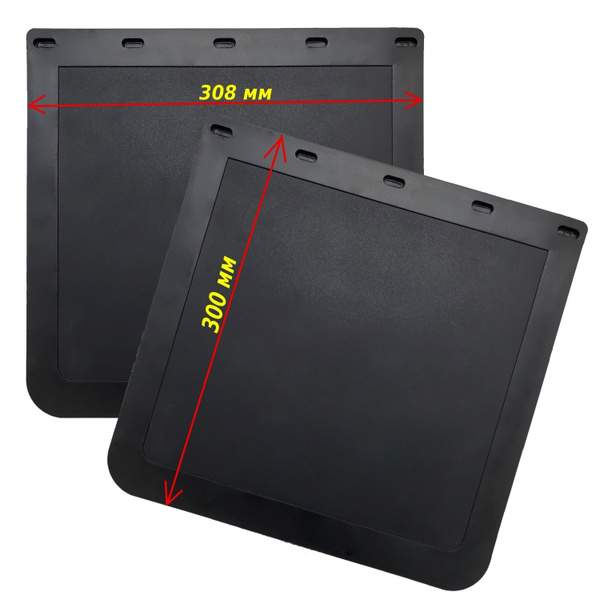 Брызговики задние для УАЗ 452 резина 2 шт - арт. 452Д-5107310 - купить ...