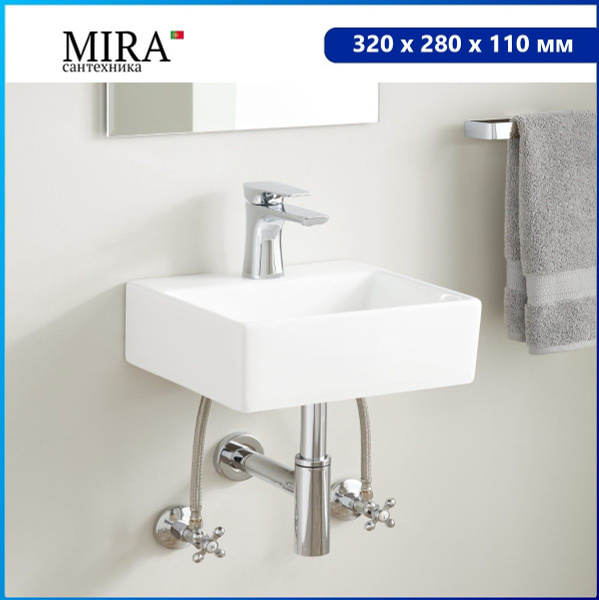 Раковина Mira MR-3328x32 см, белый купить по доступной цене с доставкой в интернет-магазине OZON ...
