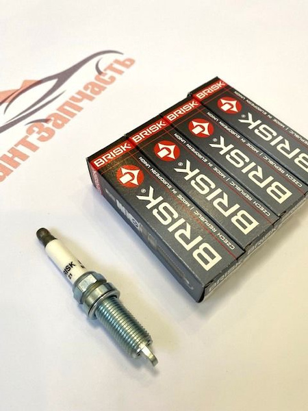 Комплект свечей зажигания BRISK MR14LC - купить по выгодным ценам в ...