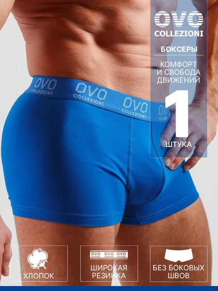 Трусы боксеры OVO Collezioni Нижнее белье, 1 шт - купить с доставкой по выгодным ценам в ...