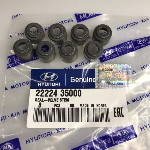 Вопросы и ответы о Маслосъемнй колпачок Hyundai-KIA 2222435000 – OZON ...