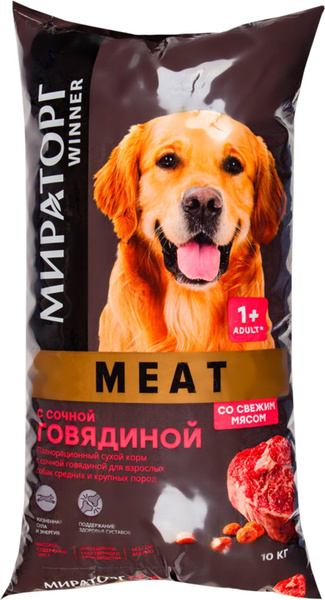 Winner сухой корм MEAT для средних и крупных пород собак с говядиной ...