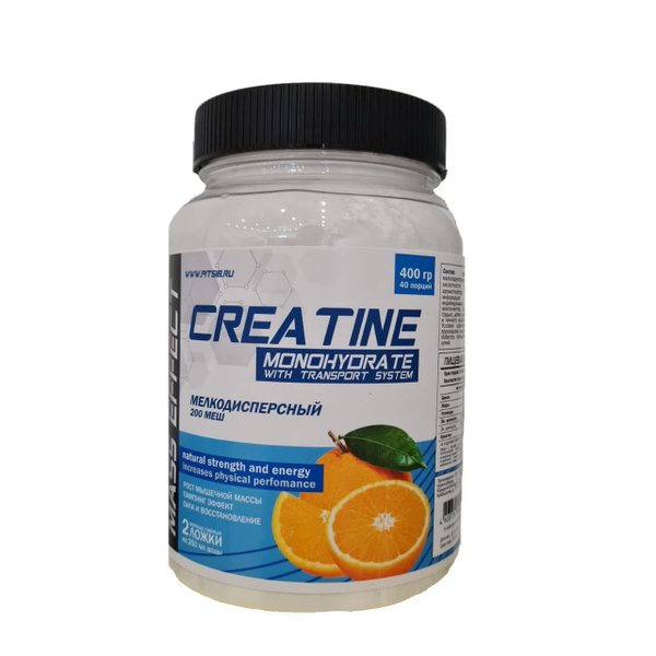 Креатин Моногидрат с ТРАНСПОРТНОЙ СИСТЕМОЙ Creatine Monohydrate MASS ...