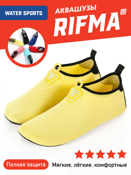 Аквашуз RIFMA - купить с доставкой по выгодным ценам в интернет ...