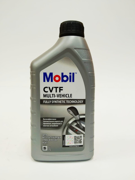 Трансмиссионное масло Mobil CVTF Multi-Vehicle 1 л 156301 / Трансмиссионное масло синтетика ...