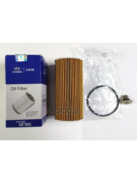 Фильтр масляный Hyundai-KIA 26320-3C100 - купить по выгодным ценам в ...