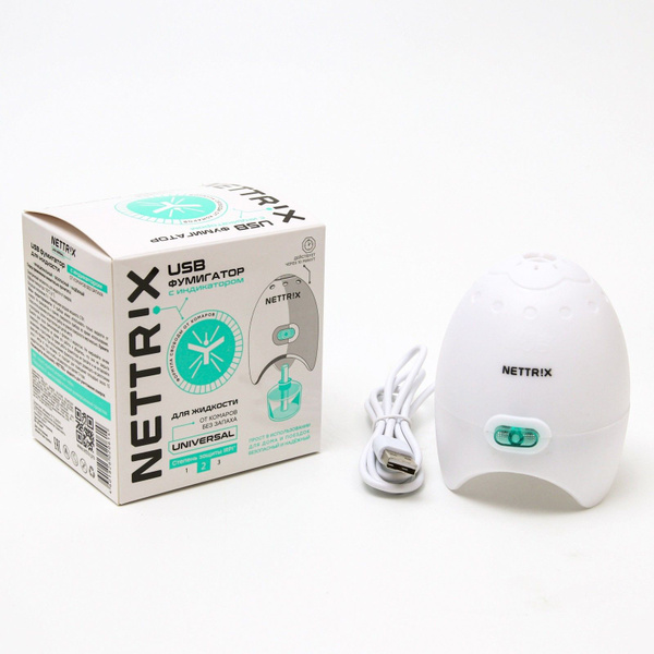 USB фумигатор Nettrix Universal, 5V, для жидкости - купить с доставкой по выгодным ценам в ...