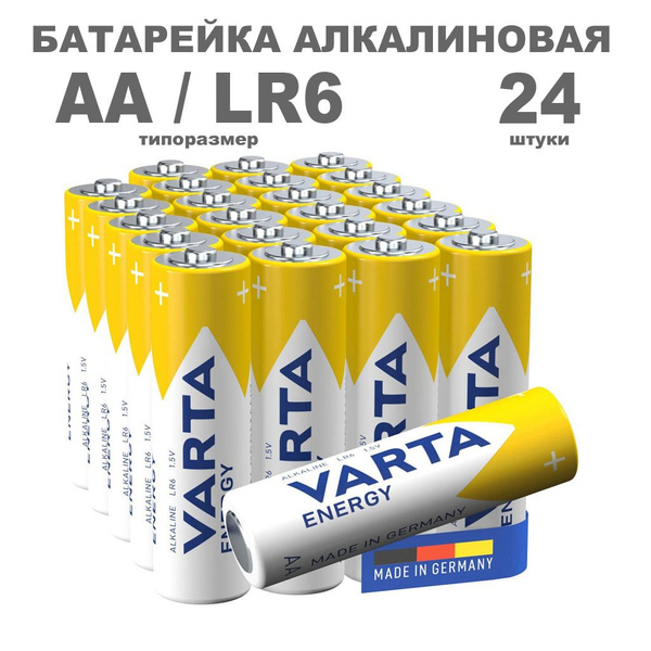 Батарейка Varta energy AA (АА) / LR6 / пальчиковая, 24 штуки в упаковке ...