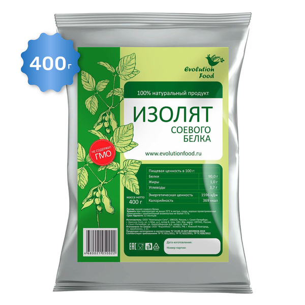 Изолят соевого белка / 400 г / Evolution Food купить на OZON по низкой ...