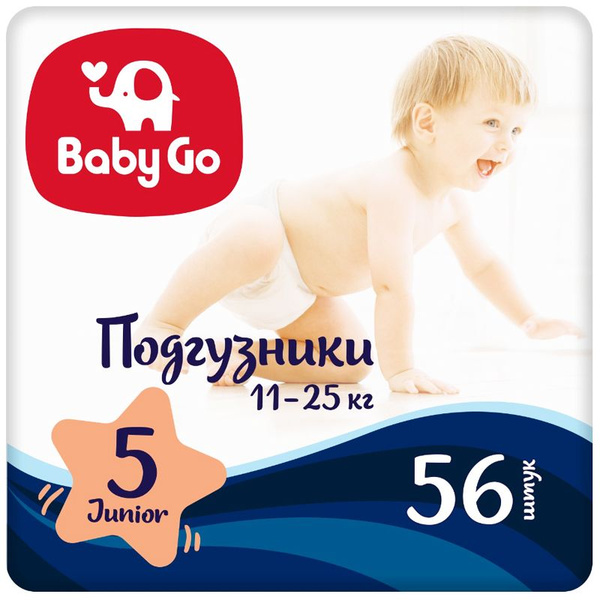 Подгузники BabyGo Midi (5) 11-25кг 56шт - купить с доставкой по выгодным ценам в интернет ...