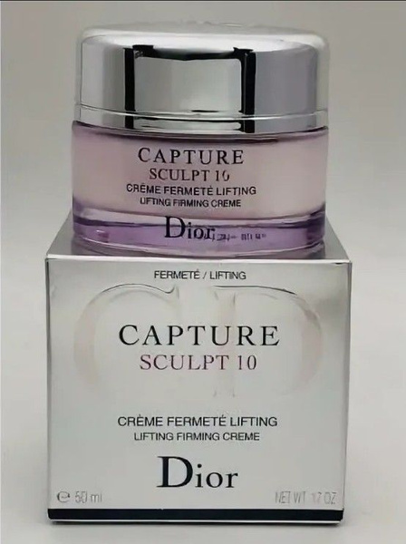 Christian Dior Capture Sculpt 10 Дневной крем для лица 50 мл купить на ...