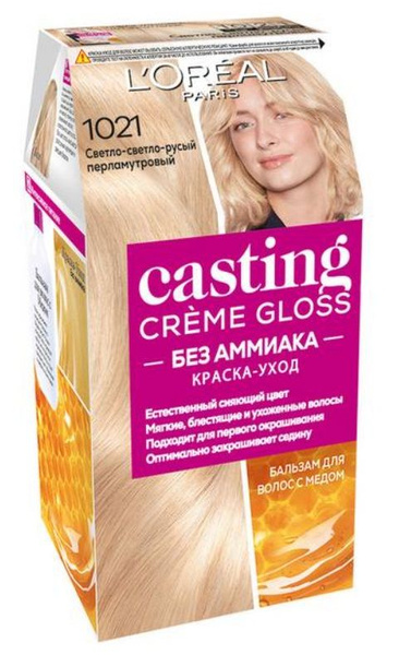 L'Oreal Paris Краска для волос Casting Creme Gloss 1021 Светло-светло ...