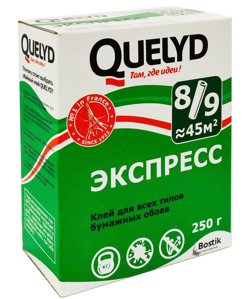 Клей для обоев Quelyd Экспресс, 180 г. - купить по доступной цене в интернет-магазине OZON ...