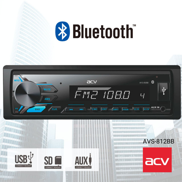 Автомагнитола MP3/WMA ACV AVS-812BB голубая подсветка / BLUETOOTH / USB1 DIN - купить в интернет ...