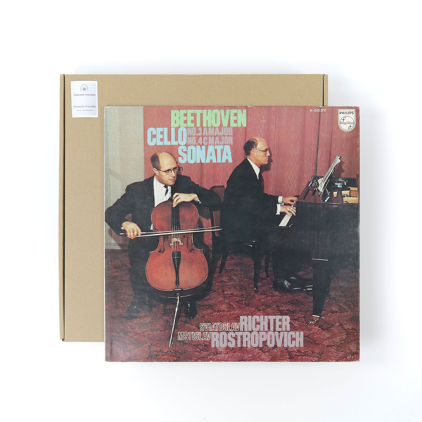 Виниловая Пластинка Ludwig van Beethoven, Mstislav Rostropovich, Sviatoslav Richter-The Sonatas ...